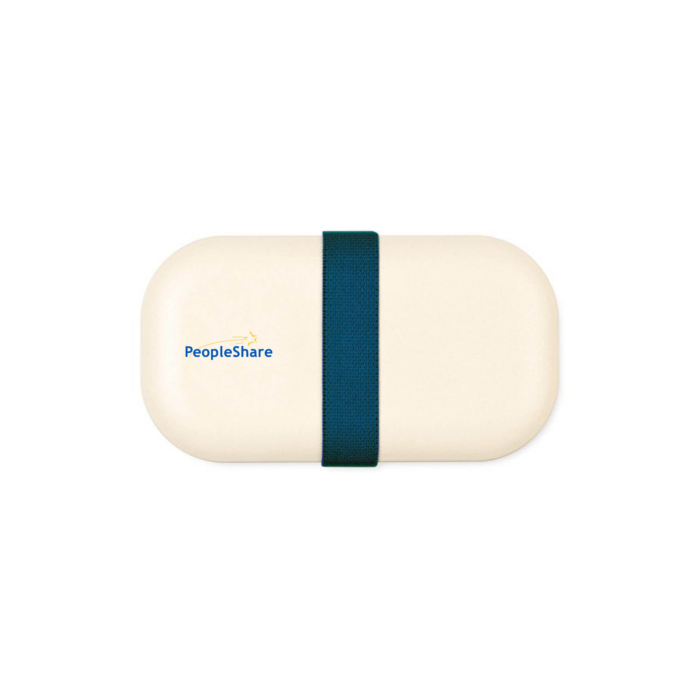 Nara Bento Lunch Box – peoplesharesuperiorprintingpromo